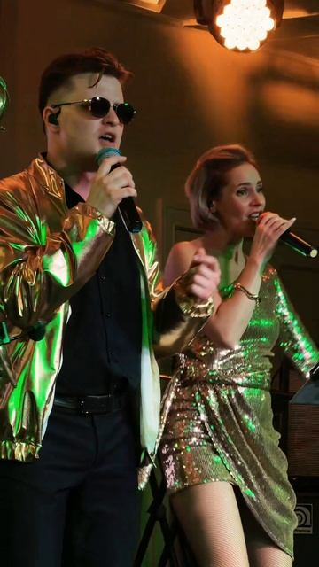 Кавер-группа Bellissimo// музыканты на мероприятие