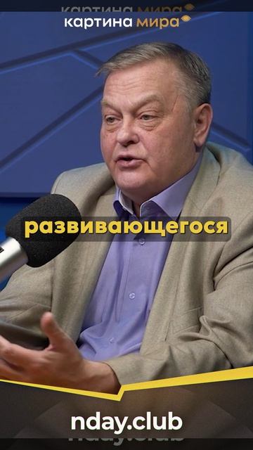 «Сталин о смене элиты»
