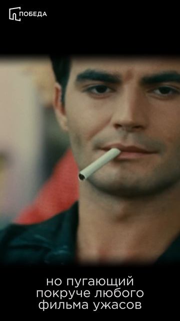 Анонс фильма «Счастье» (1965)