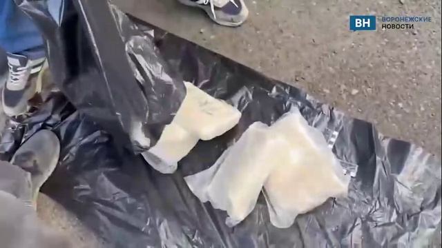 В Воронежской области у наркокурьера изъяли 5 килограммов веществ