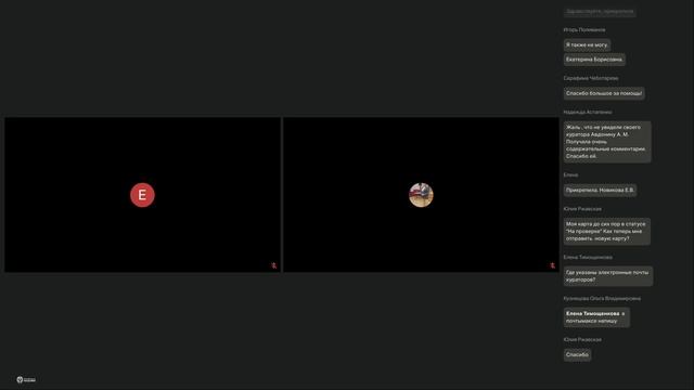 Базовая Программа, Смоленск, 02.04 – день 9