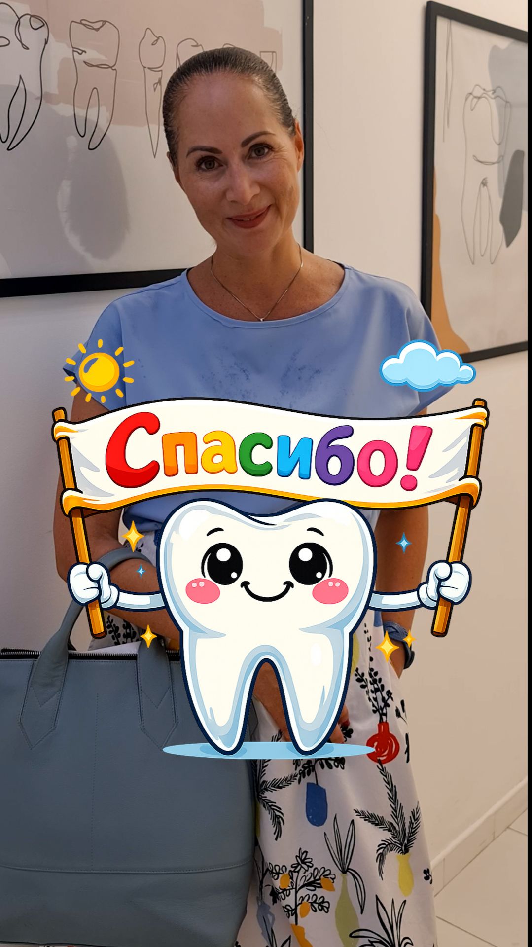 Имплантация, прикус и многолетнее сопровождение. Отзыв Юлии Александровны