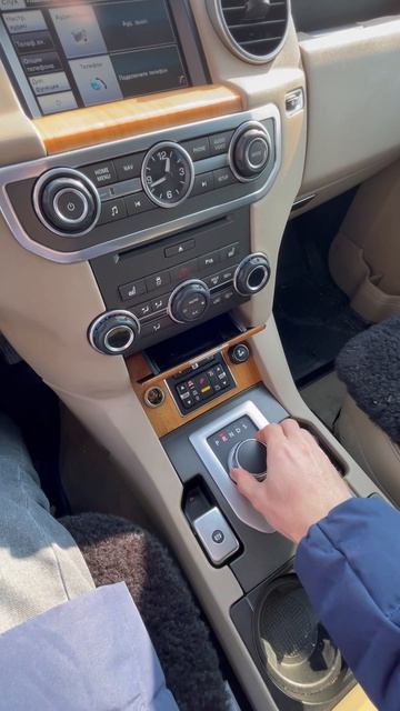 2013 Land Rover Discovery