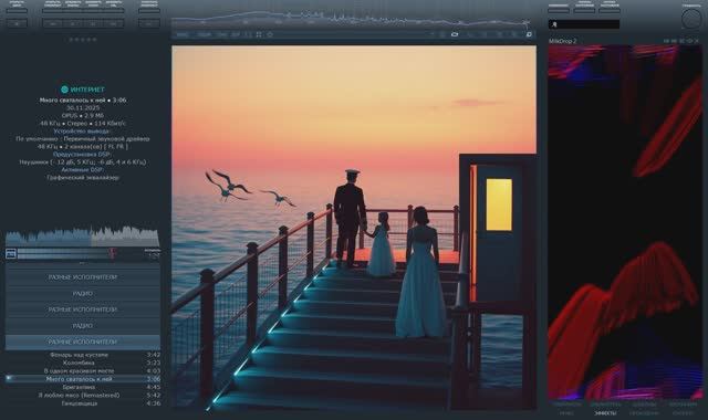 Творчество нейросетей 27