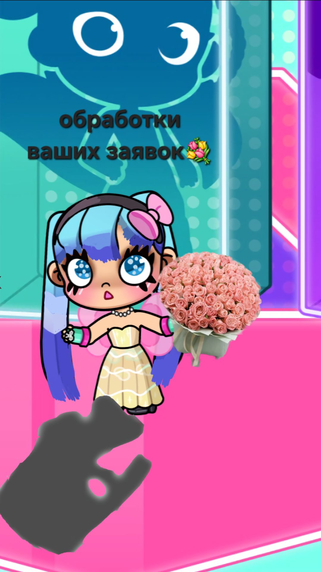 Обработки для 7 каналов😛 Аватар Ворлд🖼