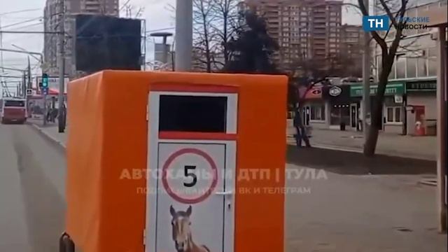В Туле заметили необычную повозку с трубой, похожую на «рикша с отоплением»