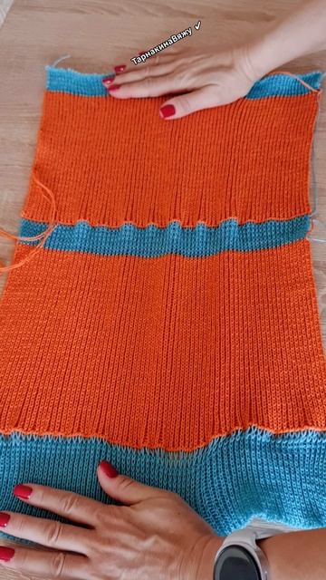 Связано через переход на двухфонтурной машине