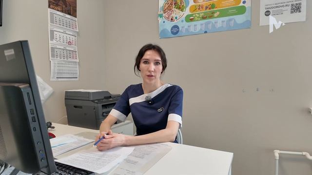 Прививка от клещевого энцефалита - Анастасия Федосова