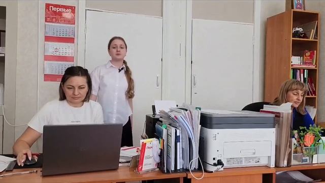 17733864562296 Движение Первых