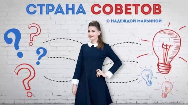 Уфимцам объяснили, как получить курс реабилитации бесплатно