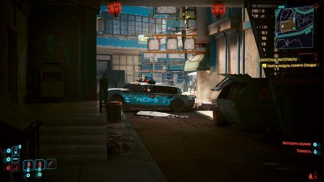 Работает полиция!