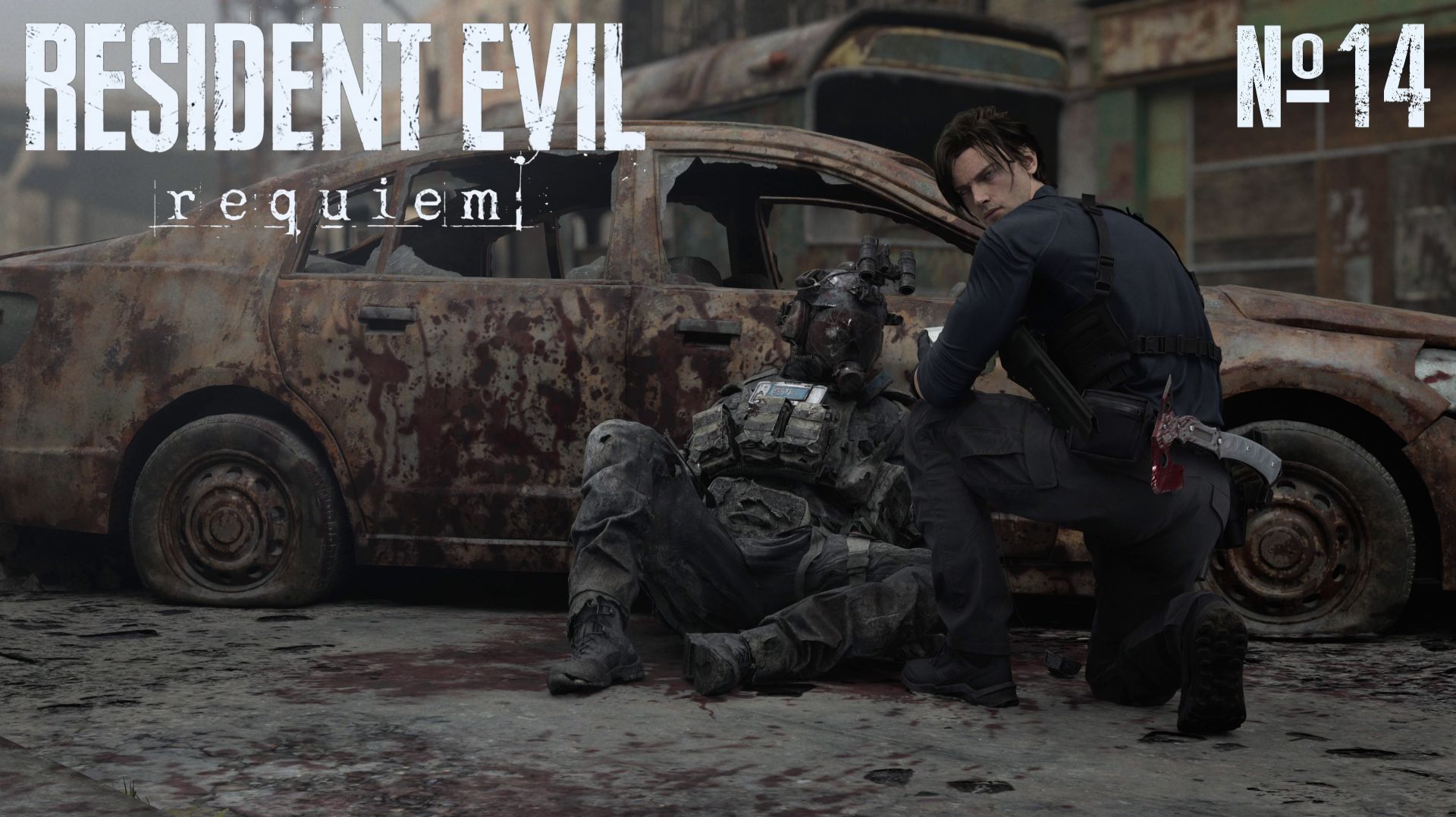 Resident Evil Requiem - КЕДРОВЫЙ РУЧЕЙ! Зомби, Мутанты и Тайна BSAA! [#14]