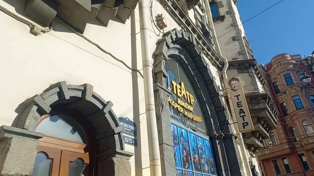 Поездка в театр Карамболь на спектакль Буратино, смешная маска и разговор с Алисой