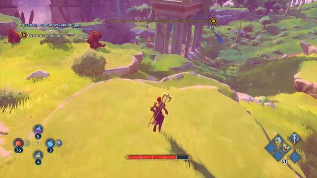 Прохождение игры Immortals Fenyx Rising #7 Больше лошадей (без комментариев)