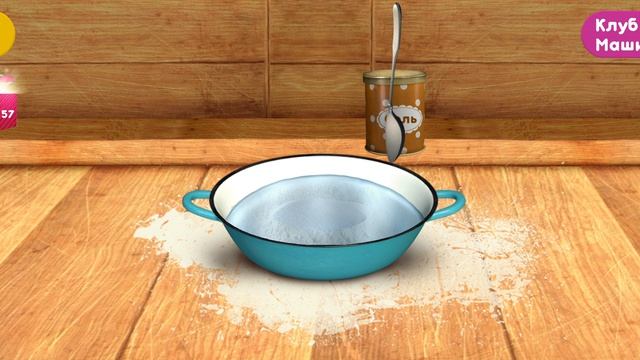 Маша и Медведь. Пиццерия. мультфильм