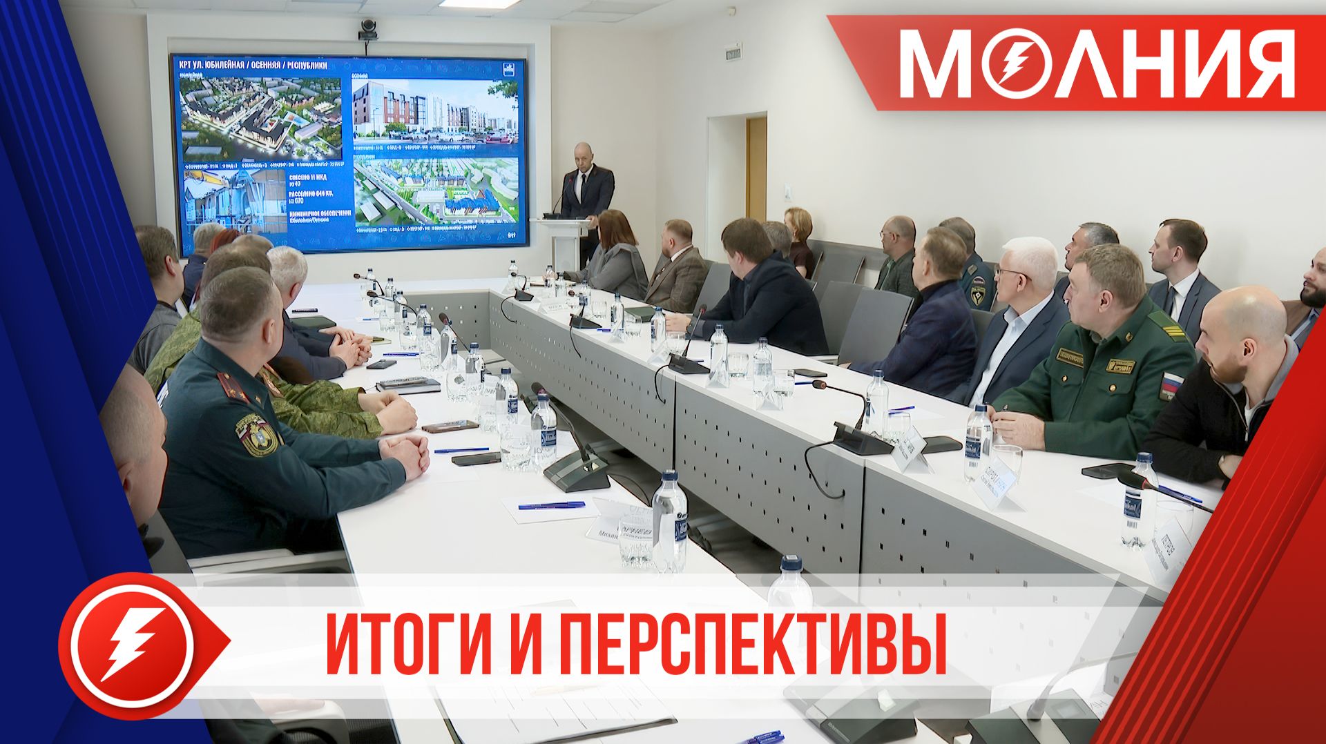 Кирилл Трапезников рассказал о перспективах развития Пуровского района