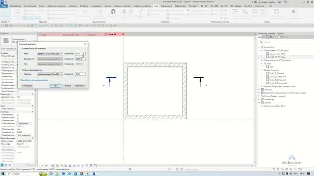 Autodesk Revit: Ограждение на плане потолка
