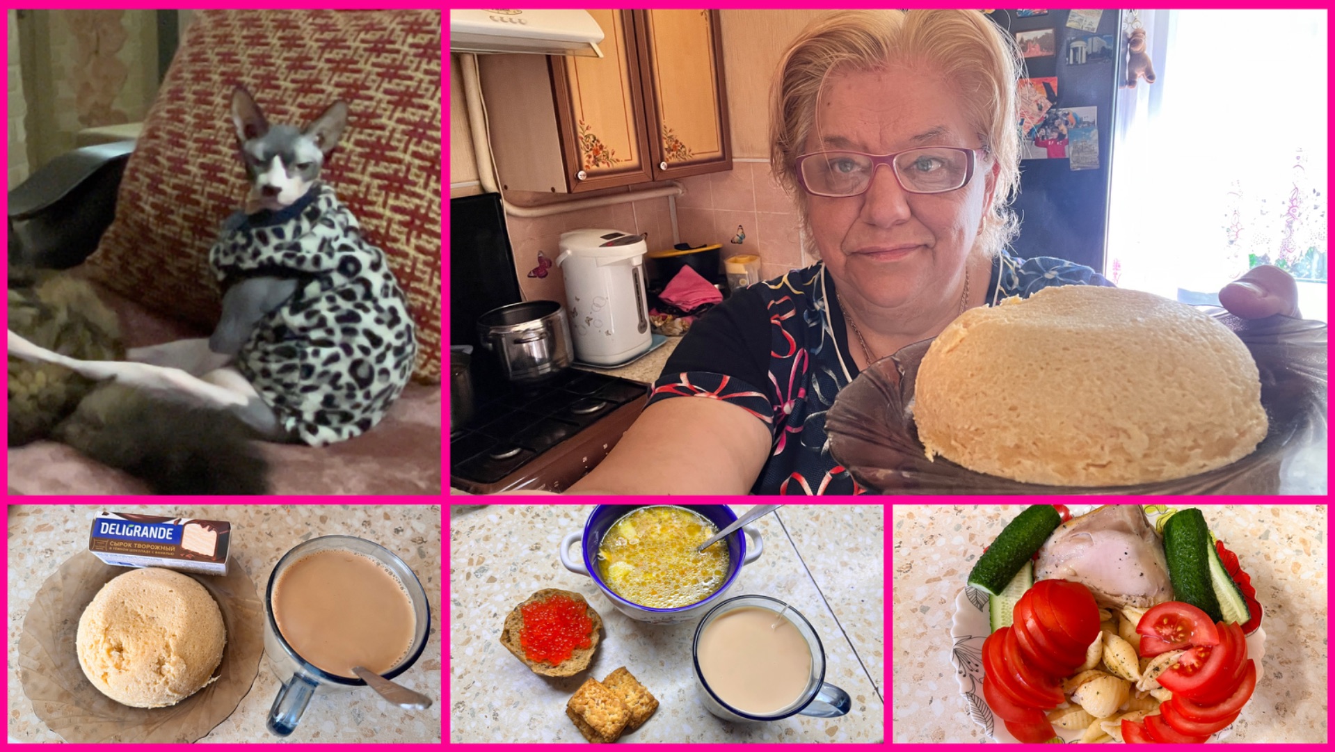 03.04.26 ✨ ЗАПЕКАНКА В МИКРОВОЛНОВКЕ ✨ ВОССТАНИЕ МАШИН ✨