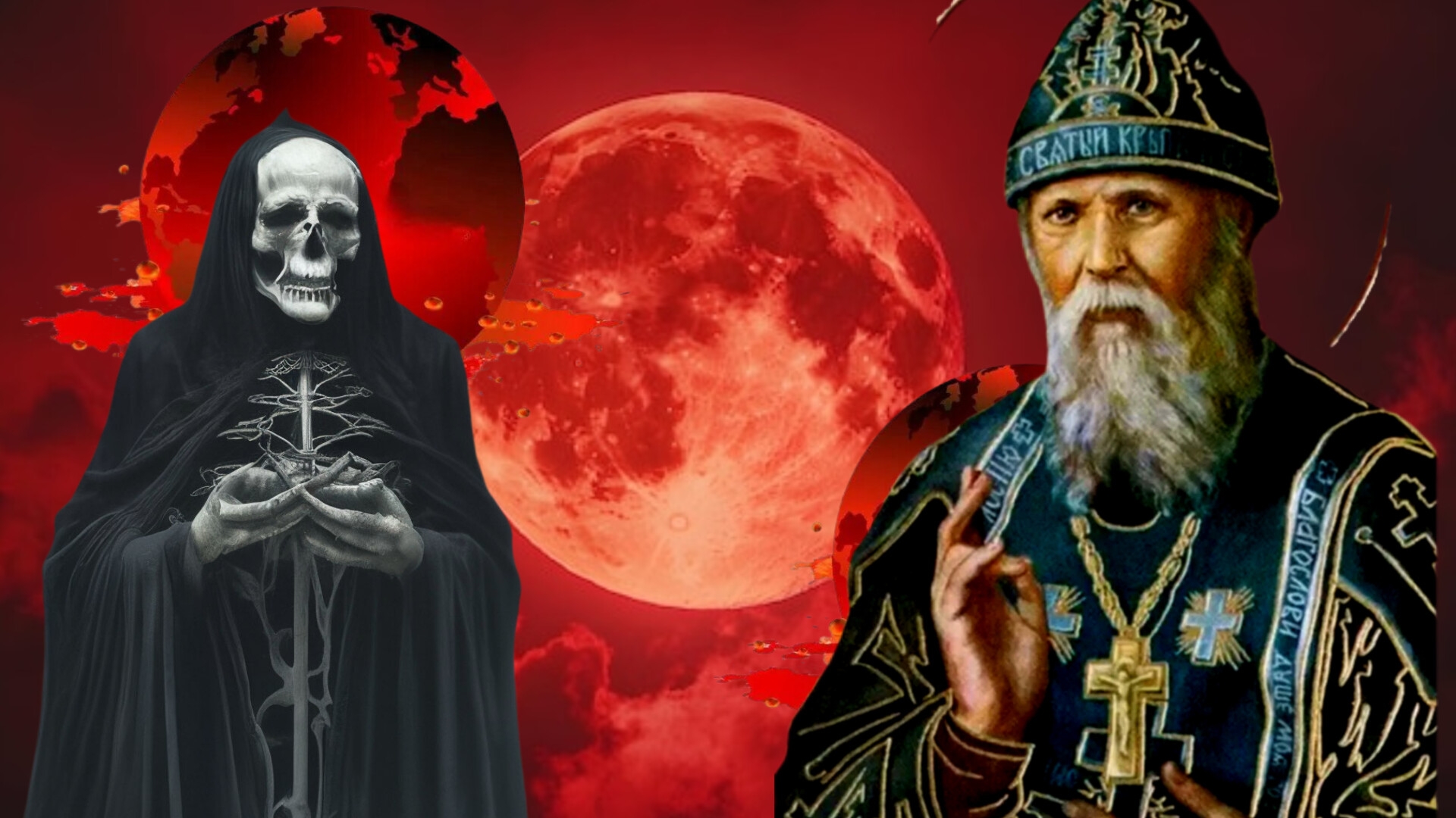 СКОРО БУДЕТ ВЕЛИКАЯ ВОЙНА..ЧУДОТВОРЕЦ,ПРОЗОРЛИВЕЦ,МОЛИТВЕННИК..СТАРЕЦ СЕРАФИМ ВЫРИЦКИЙ ч.15