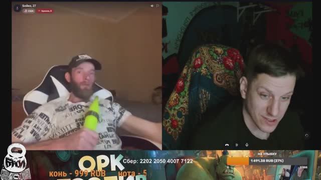 Я живу на Украине ,ничего не вижу,ничего не слышу