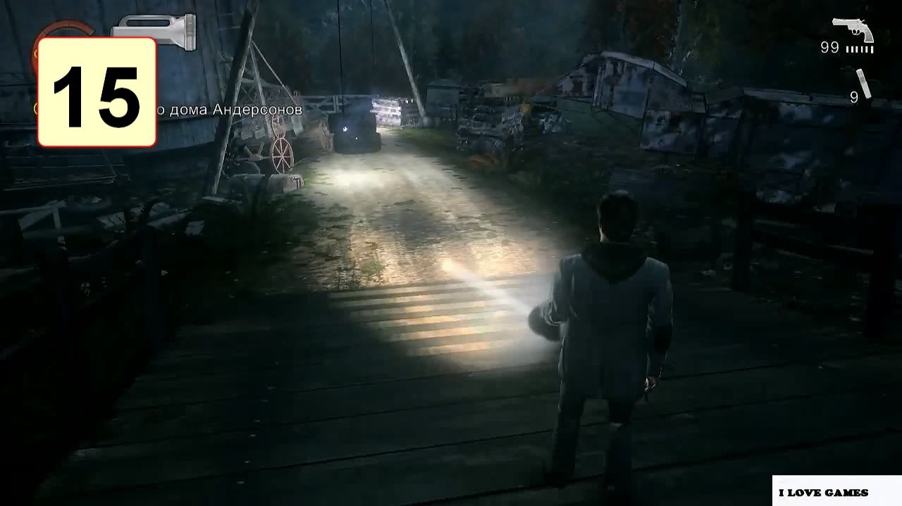 Прохождение ►Alan Wake◄【• Выпуск• #15】