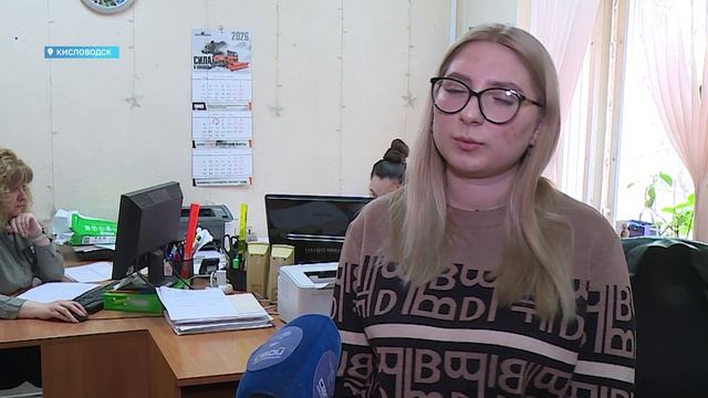 НОВОСТИ КИСЛОВОДСКА ОТ 03.04.2026