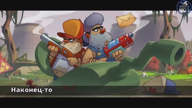 Swamp Attack 2:Часть 9