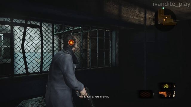 Прохождение Resident Evil:Revelations 2 # 2(Сложность Выживание)(Без Комментариев)