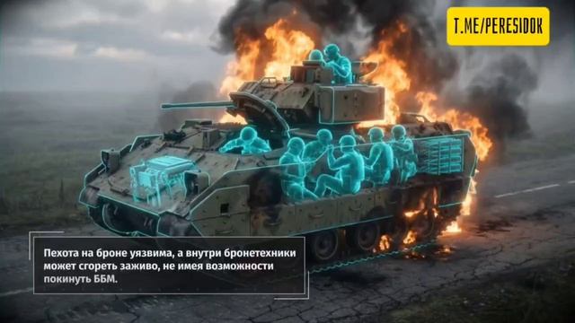 Почему СВО отучила ходить колоннами