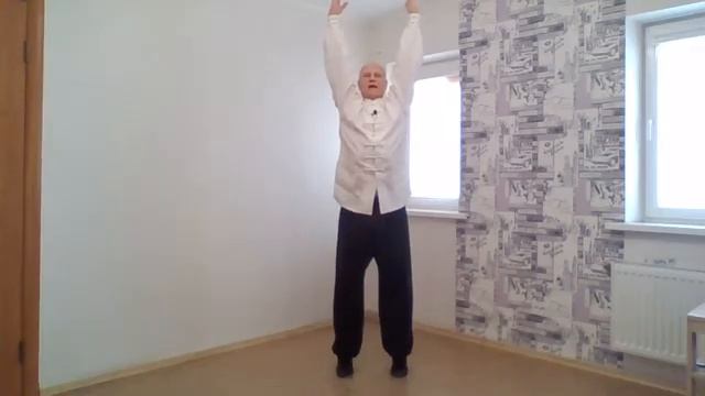 Занятие №17 ЦИГУН