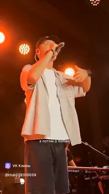 группа дабро