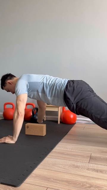 Отжимания в ограниченной амплитуде