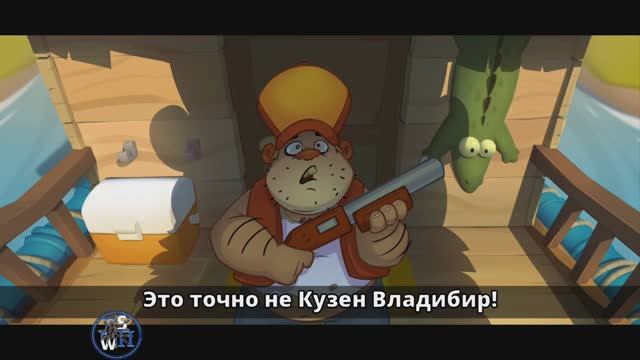 Swamp Attack 2:  Часть 8