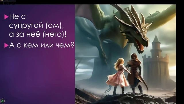 29.03.26 "3 Великих битвы"
