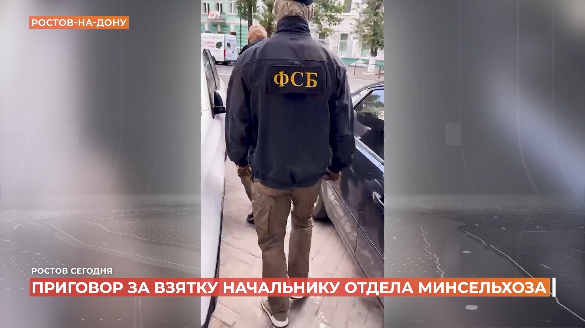 Ростов сегодня: дневной выпуск. 3 апреля 2026