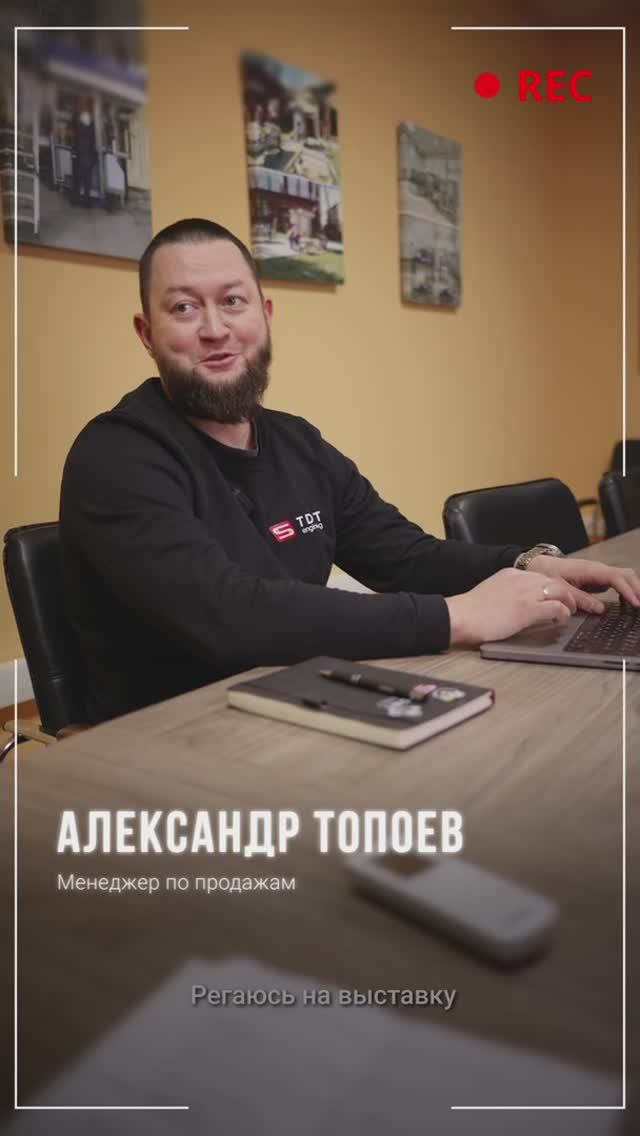 Совсем скоро – #DairyTech2026!   Главная отраслевая выставка начнется через 7, 6, 5 ... 4 дня!