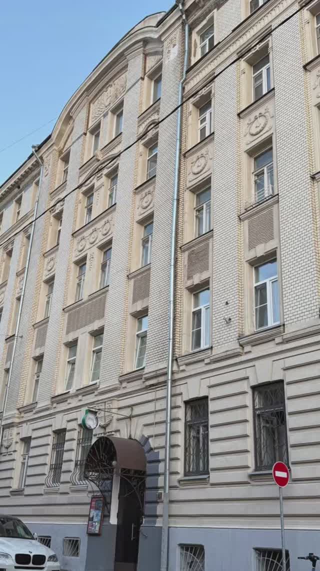 Квартира возле Цветного бульвара г.Москва