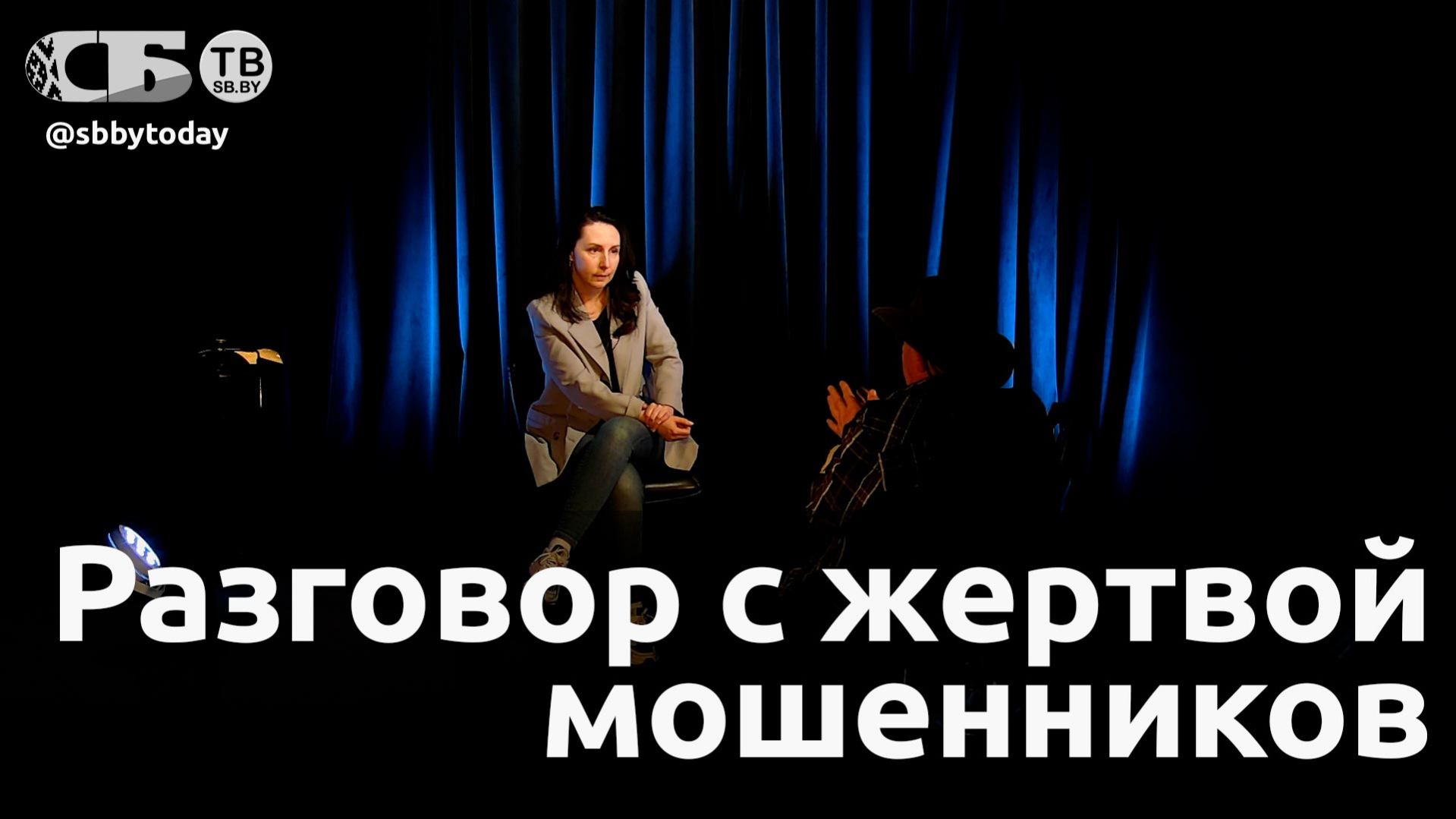 Деньги давай! Или сядешь за финансирование терроризма!