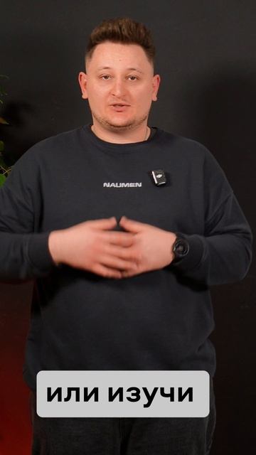 Почему ИИ важны ограничения