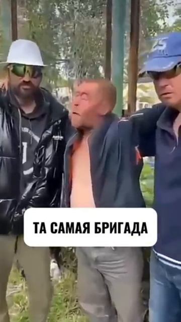 Клиент нашел кто сделает дешевле. Ну, интересно, что там получится #юмор #каркасник #строй #бригада