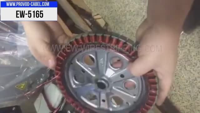 EW-5165 Серия обжимных прессов