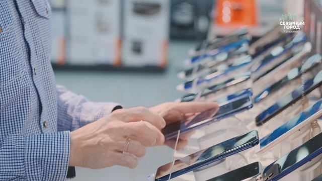 ПОТРЕБИТЕЛЬСКИЕ ТРЕНДЫ, 03.04.2026