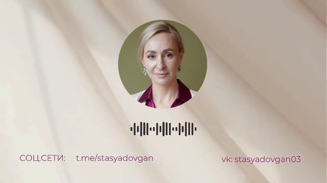 Извращённая нежность: когда боль становится знаком связи....