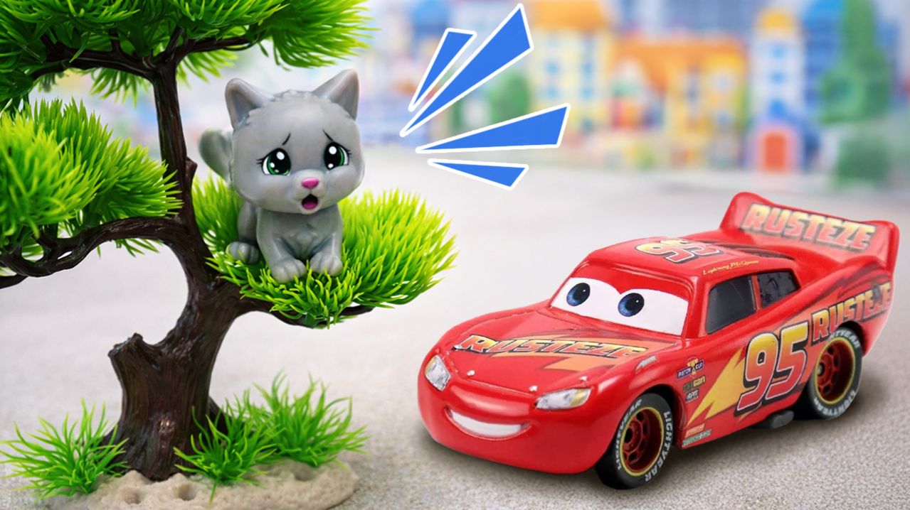 Машинки Круз, Мэтр и Молния Маквин помогают котёнку 🐾🐱🐾