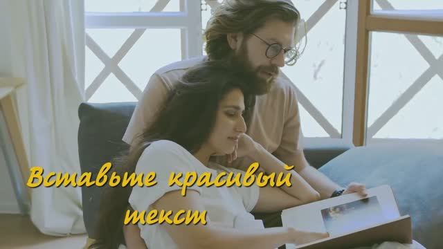 Читает книгу чтец Футажи для видеомонтажа скачай free