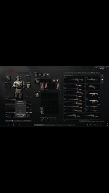 Гриша настойчивый ...КУПИ!