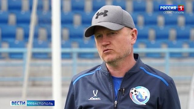 Тренер ФК «Севастополь» раскрыл планы на новый сезон