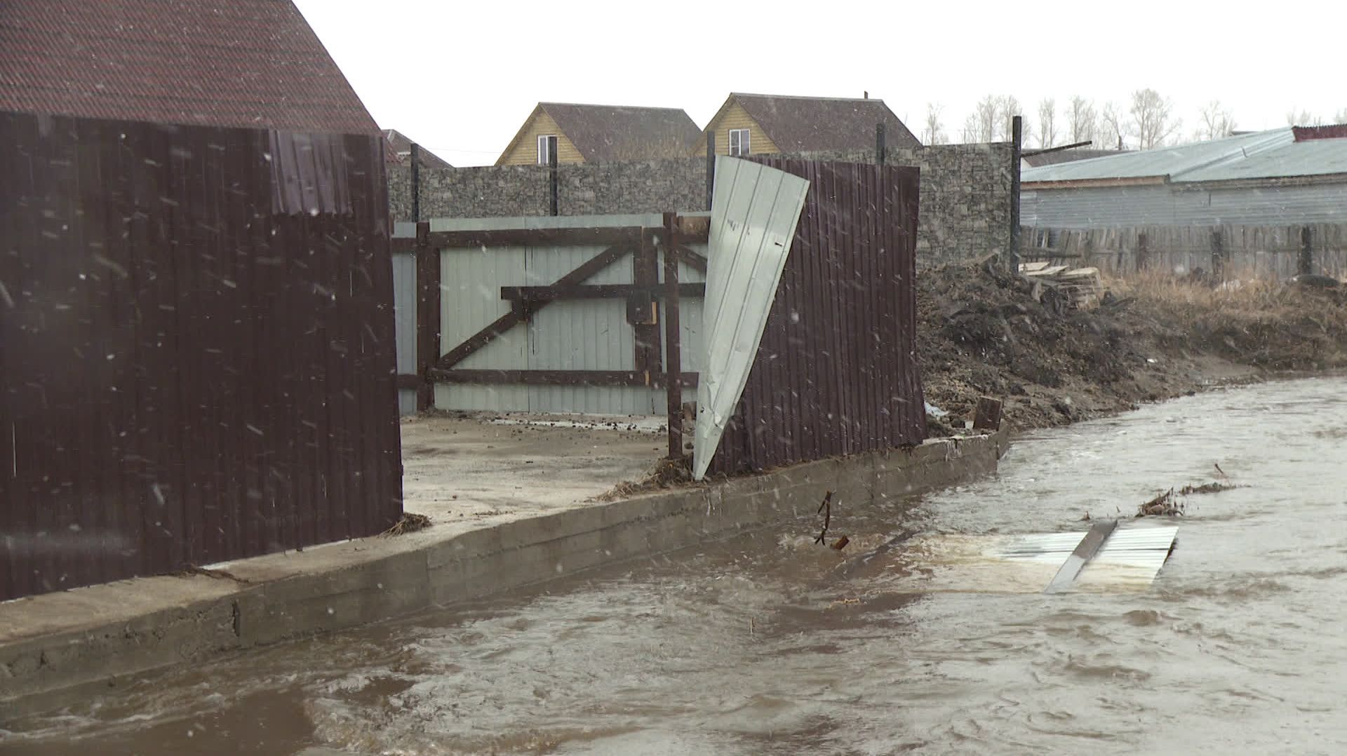 Весеннее половодье в Иркутской области. "ГОРИЗОНТ СОБЫТИЙ" от 03.04.2026