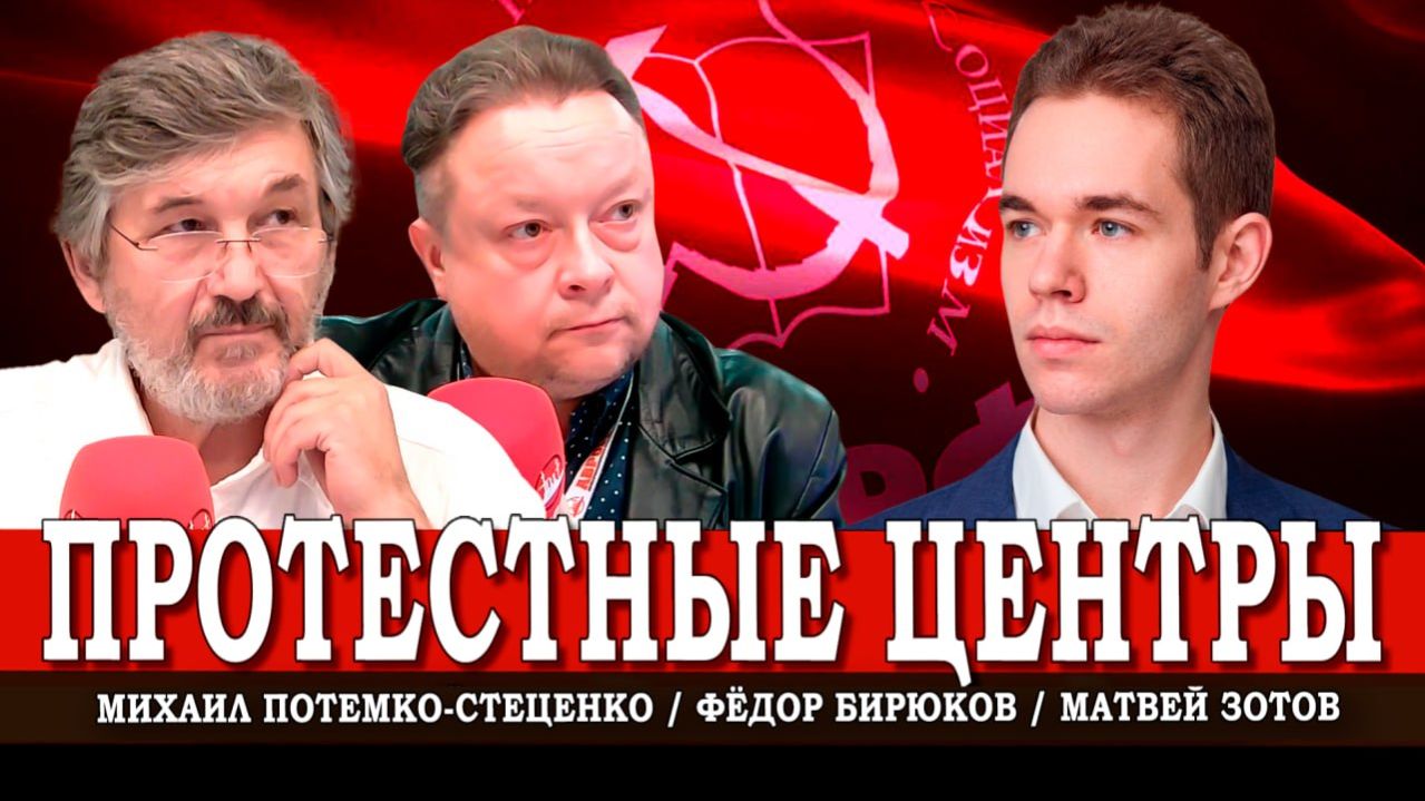 Жилищно-демографическая яма, или Почему молодёжь предпочитает свободу | Зотов | Потемко-Стеценко