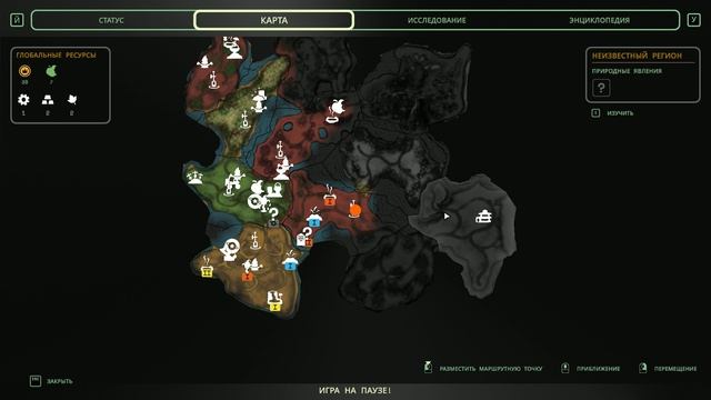 Space for Sale 8-я серия свет в конце тоннеля